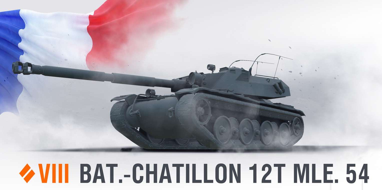Французский средний танк VIII уровня Bat.-Chatillon 12t mle.
